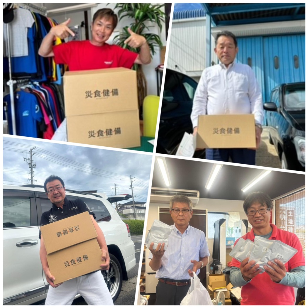 マルイチのSDGs | マルイチ｜ 春日井市・名古屋を中心に施設向け給食・日替り弁当宅配・仕出し弁当配達！